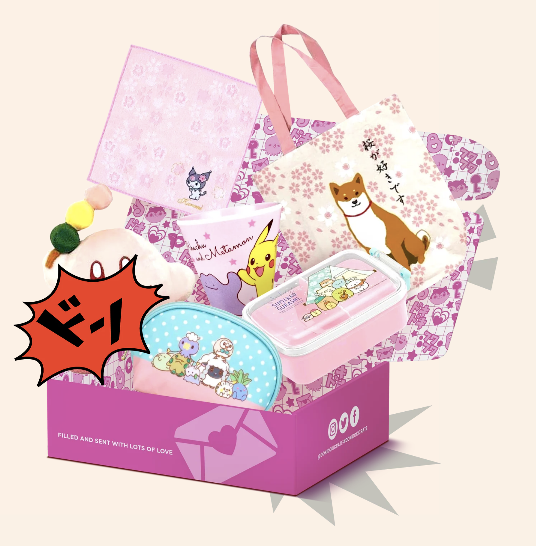 Cutify Pack Reviews: Get All The Details At Hello Subscription!