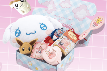 Cutify Pack Reviews: Get All The Details At Hello Subscription!