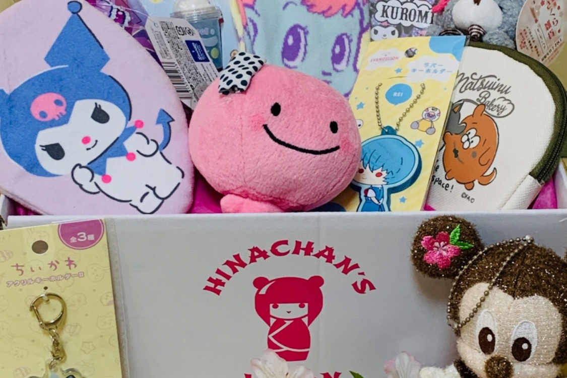 Cutify Pack Reviews: Get All The Details At Hello Subscription!